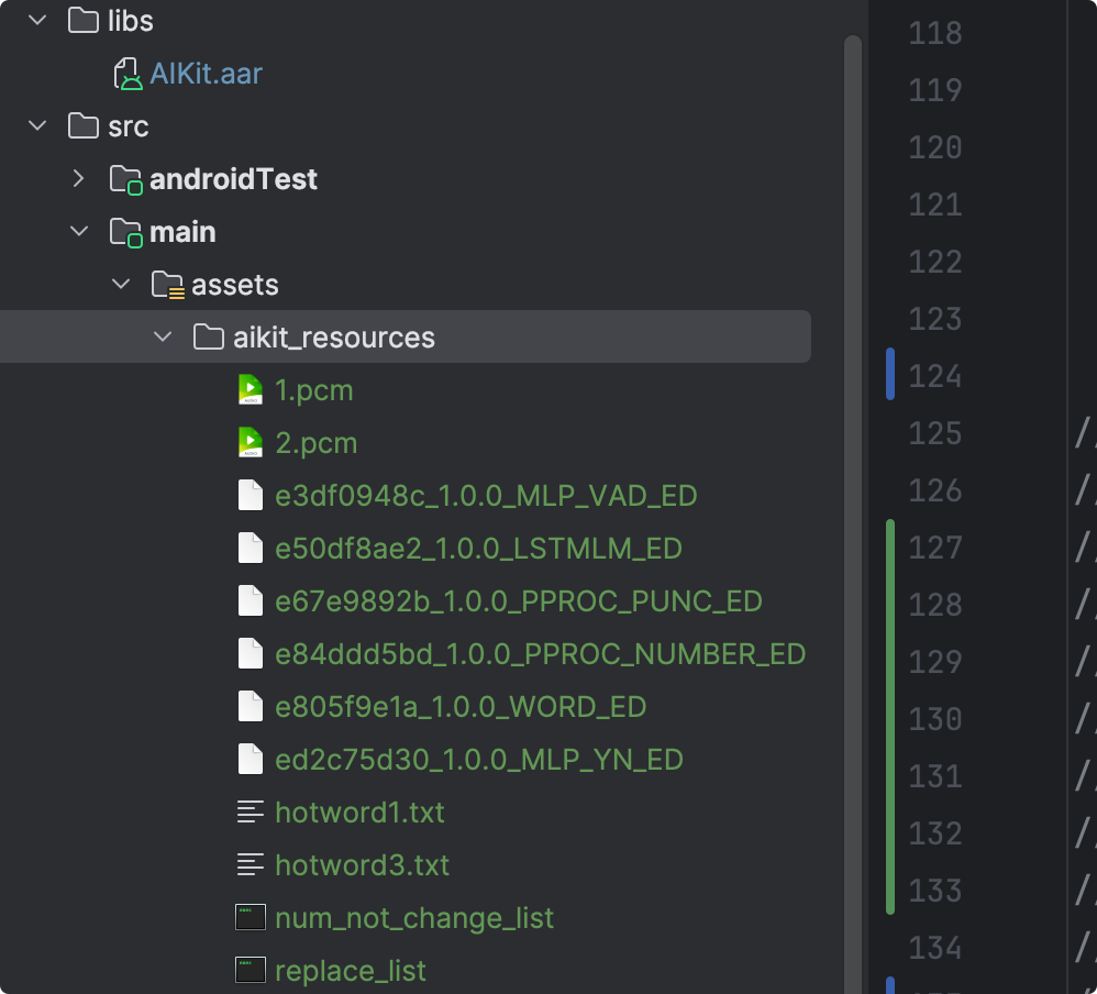 AIkit 离线语音听写 Android SDK 文档 | 讯飞开放平台文档中心